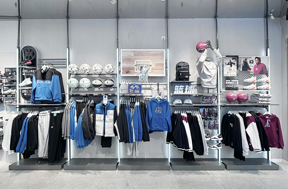 OVERSEAS STORE-中乔体育官网