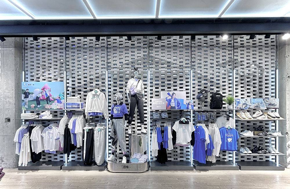 OVERSEAS STORE-中乔体育官网