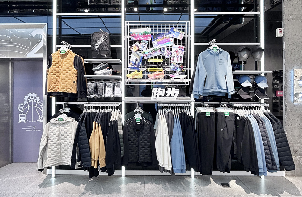 OVERSEAS STORE-中乔体育官网