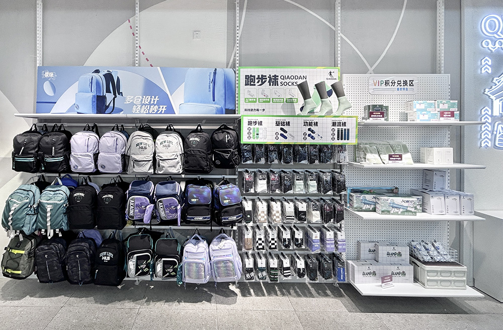 OVERSEAS STORE-中乔体育官网