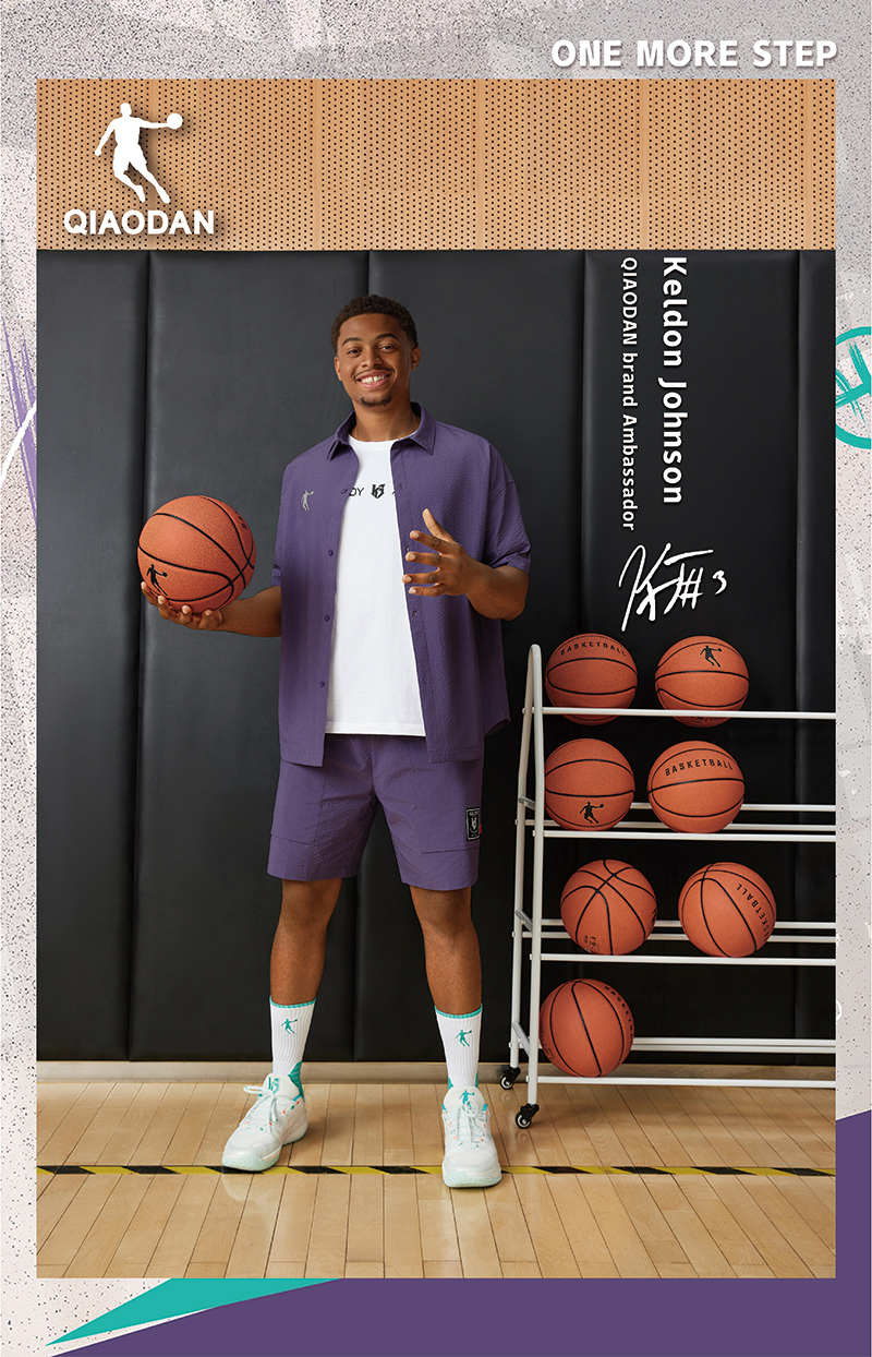 BASKETBALL-中乔体育官网