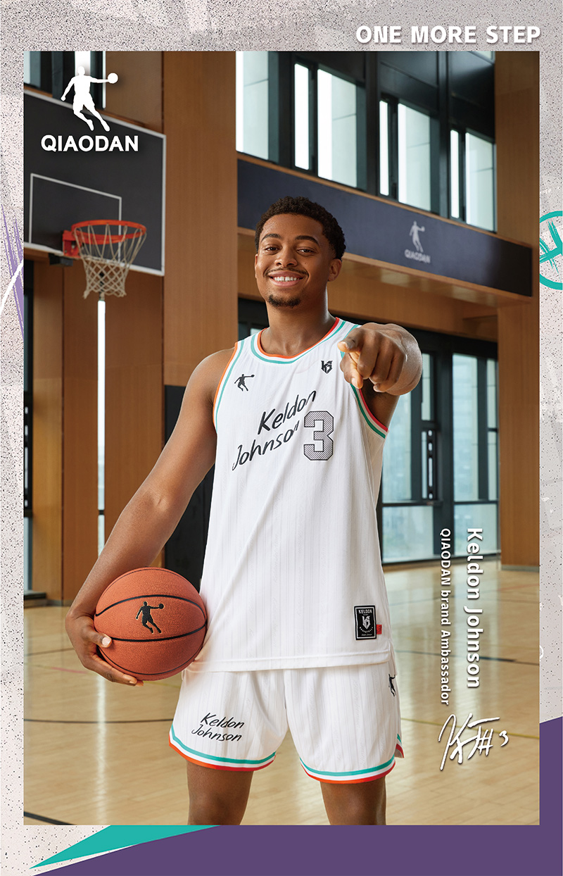 BASKETBALL-中乔体育官网